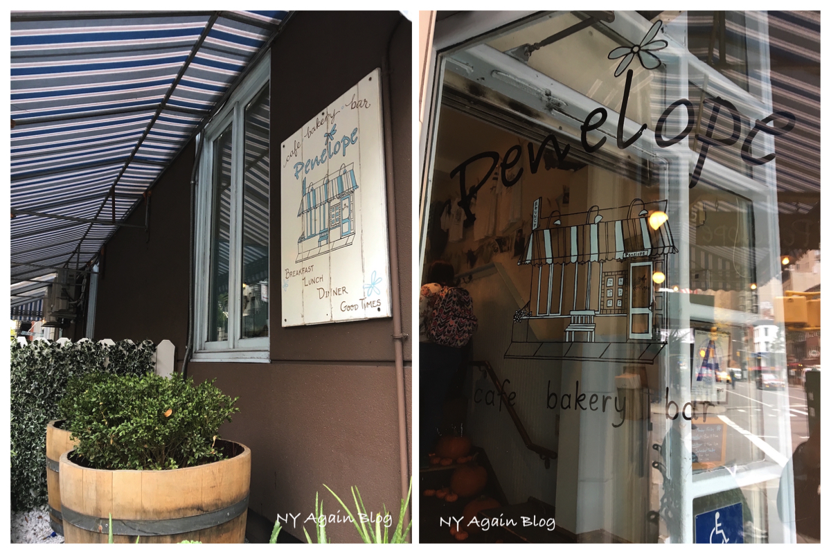 Desayuno en Penelope Cafe - NY Again